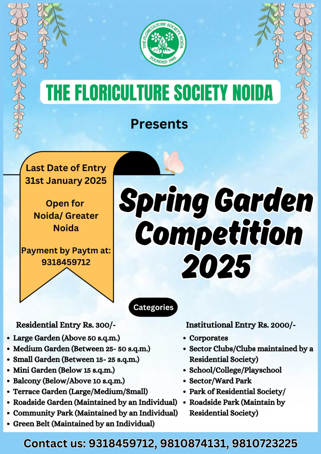Noida Flower Show 2025 at a New Venue - Noida Diary - Rediscover Noida ...
